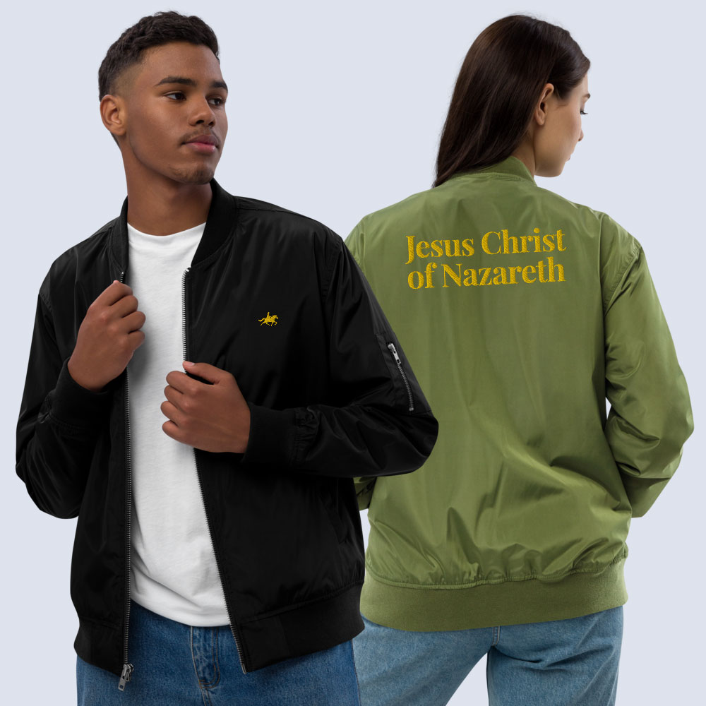 Jesus Christ of Nazareth - Christian Clothing Shop for Faith Apparel